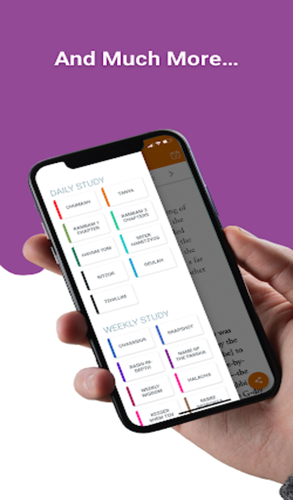 Chayenu - App on Amazon Appstore