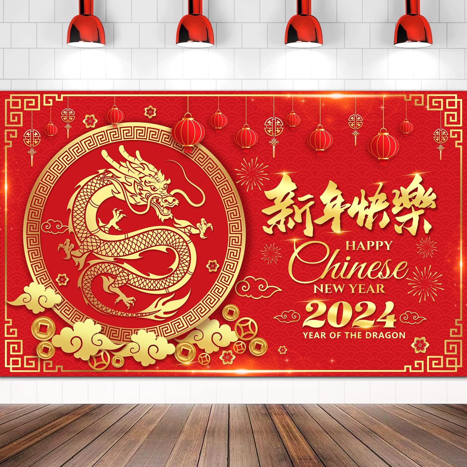 Amazon.com : Large 71" X 43" Chinese New Year Decorations 2024 Backdrop ...