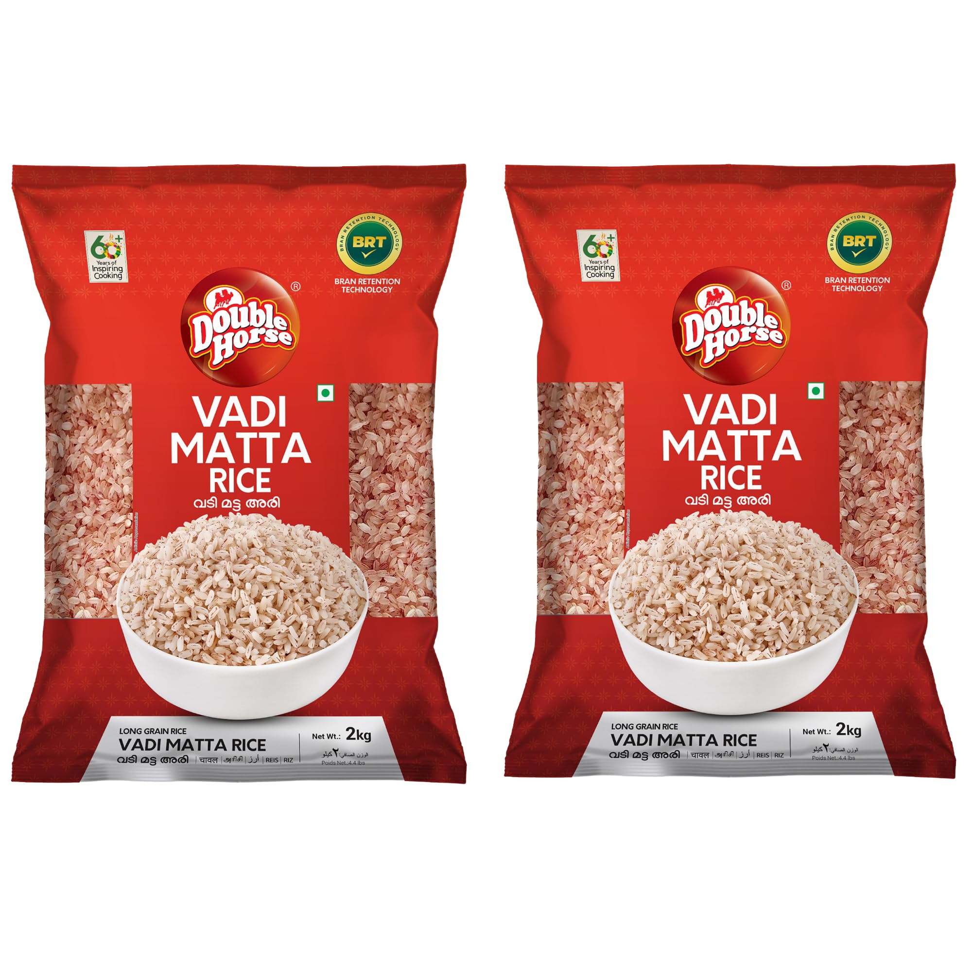 Double Horse Matta Red Rice 2Kg*2 | 4kg | Pack of 2 | Parboiled Rice ...