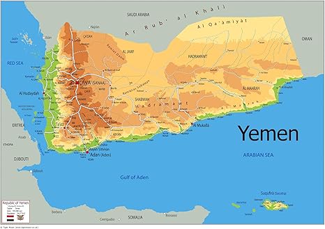 Physical Map of Yemen - The Oxford Collection - Size A2 - Paper ...
