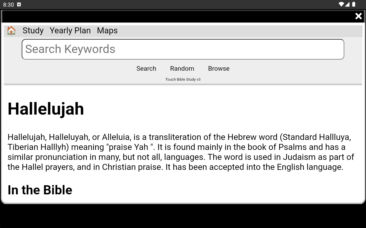 Touch Bible (KJV with Audio):Amazon.com:Appstore for Android
