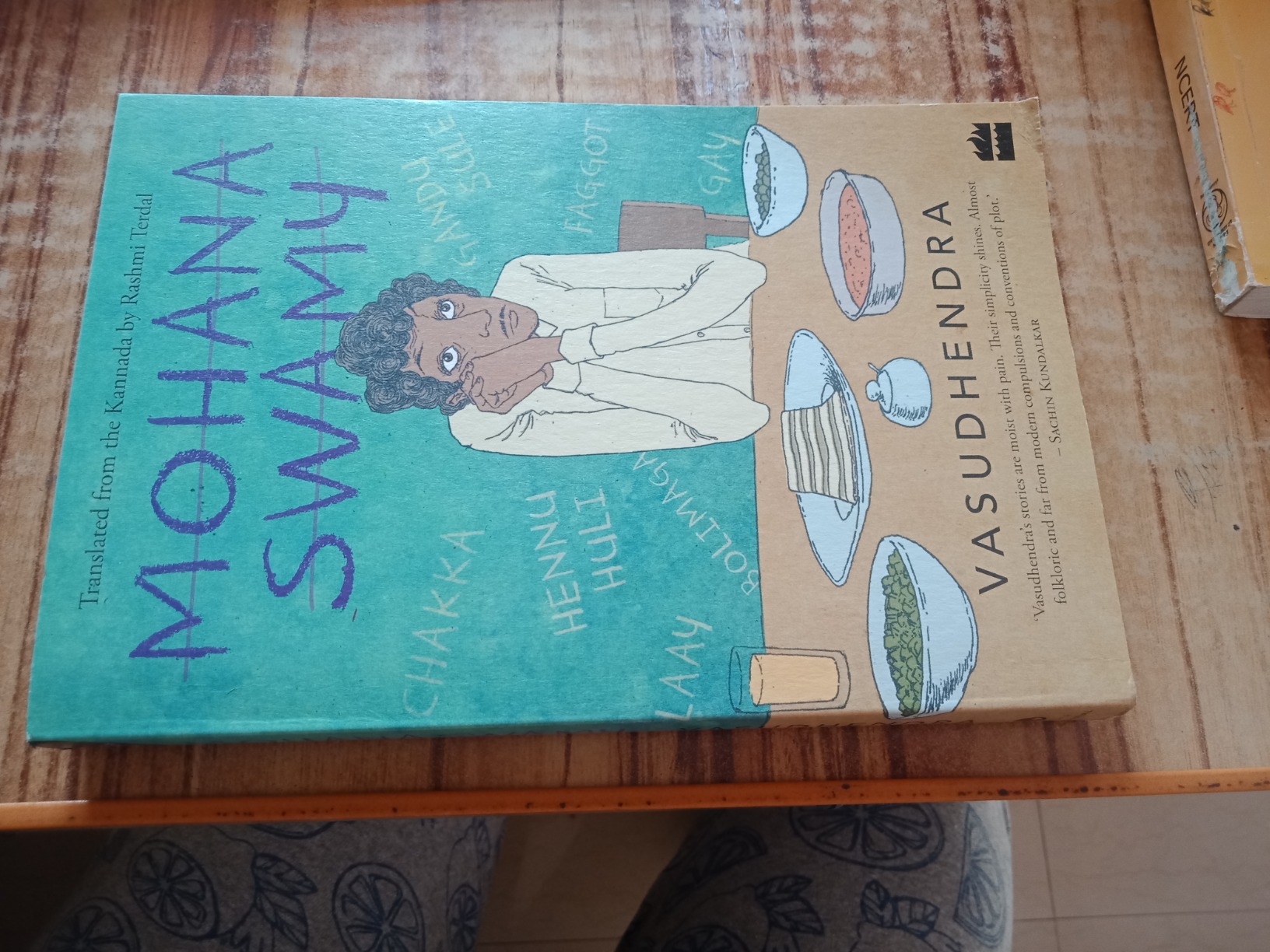 Buy Mohanaswamy Book Online at Low Prices in India | Mohanaswamy ...