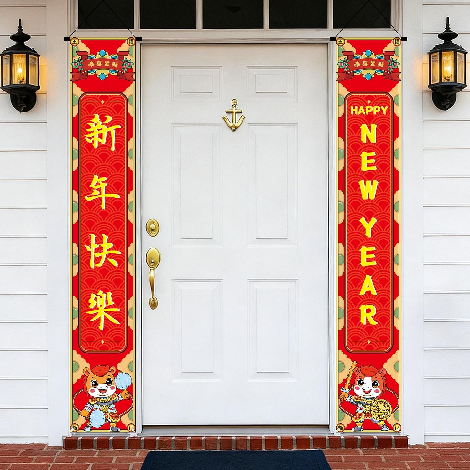 Amazon.com: Happy Chinese New Year Porch Sign Banner,Red Lunar New Year ...