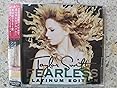 Amazon.com: FEARLESS (DELUXE EDT.): CDs & Vinyl