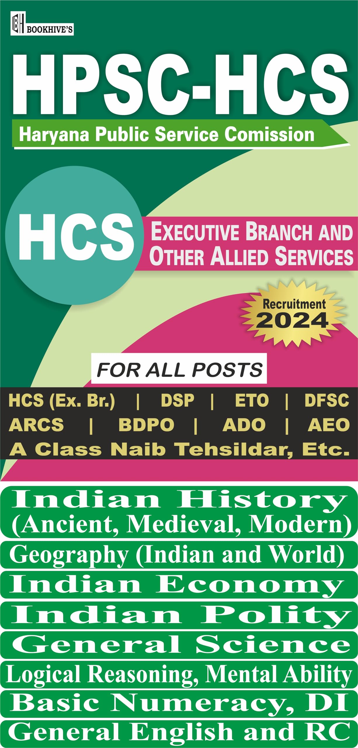HPSC HCS Executive Brach and Allied Services 2024 (Set of 8 Books ...