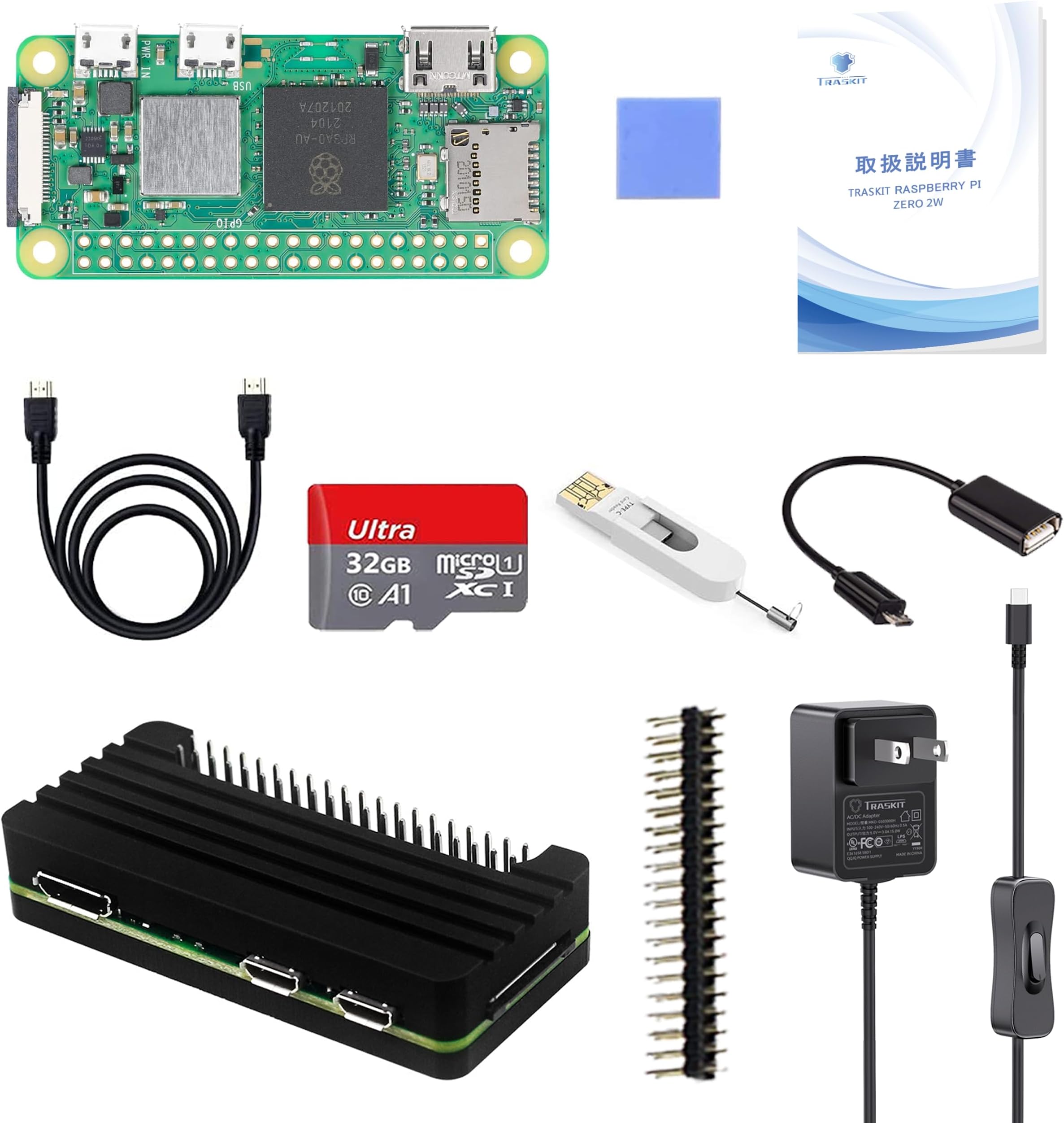 Amazon.co.jp: TRASKIT Raspberry pi Zero 2W /ラズベリーパイ Zero 2W 日本技適取得 ...