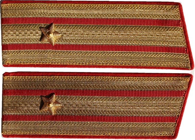 Amazon.com: Set of Soviet USSR Russia Army ORIGINAL Major Parade ...