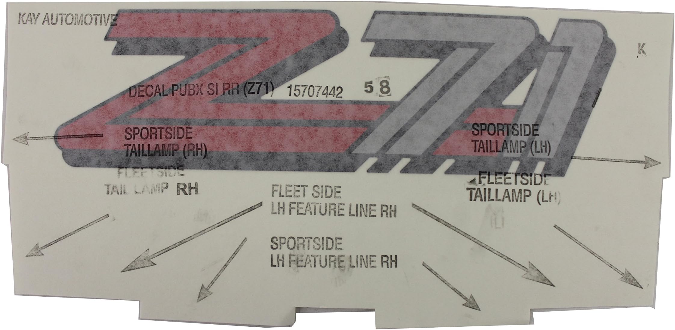 Amazon.com: 1 Rv Trailer Camper Motor Home Warning Caution Decal ...