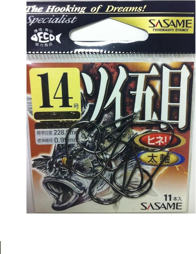 Amazon | ささめ針(SASAME) SG-05 ソイ五目(ブラック) 14 | ささめ針(SASAME) | フック・針
