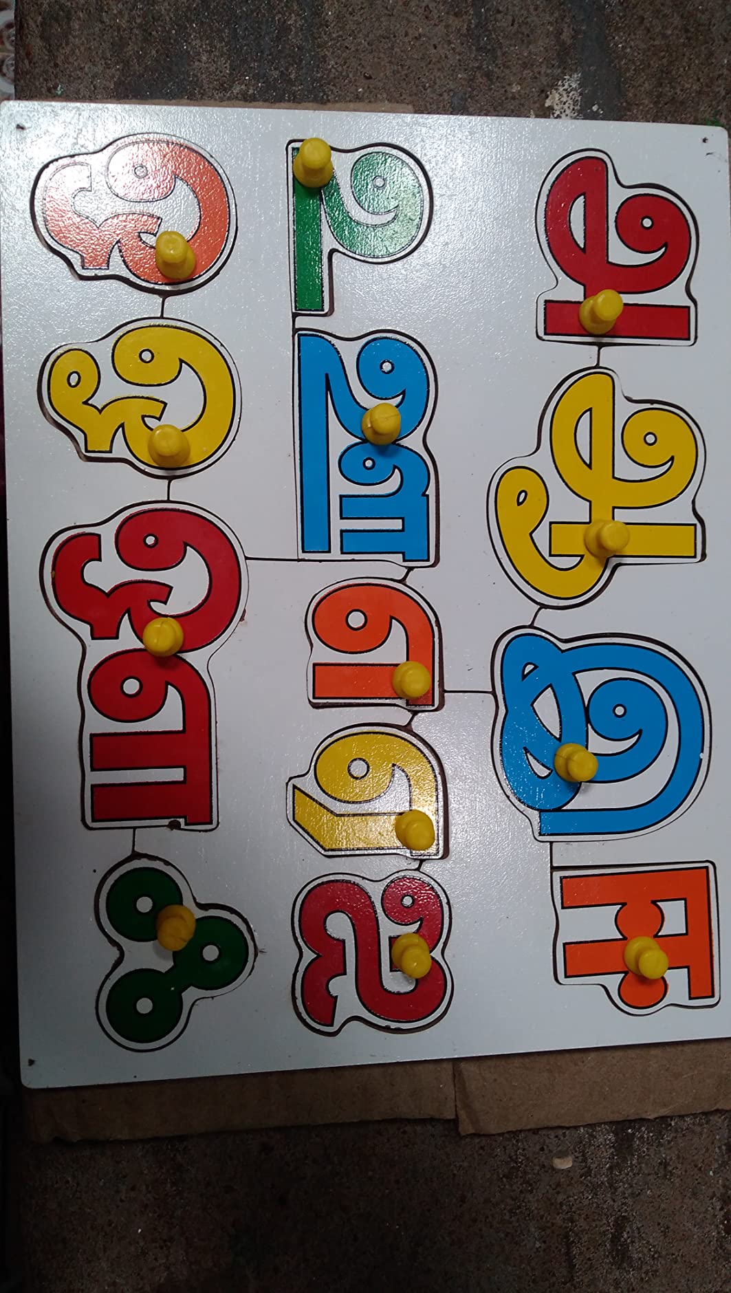 Mindz Tamil Alphabet Puzzle-Vowels Wooden Puzzle Board 13 Letter with ...