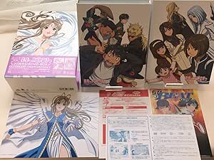Ah! My Goddness 20th DVD-Box [DVD] (2008): Amazon.co.uk: DVD & Blu-ray
