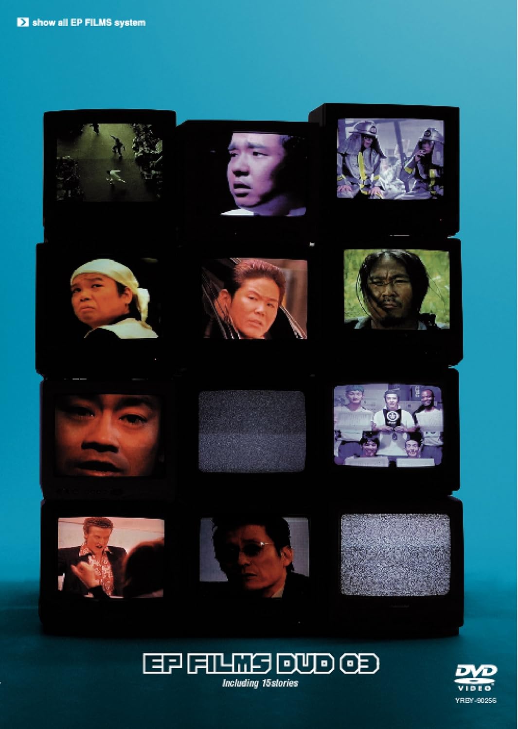 Amazon.co.jp: EP FILMS DVD 03 : 堤下敦, 馬場裕之, 山本博, 矢部太郎, ほっしゃん。, 小堀裕之, 松本 ...