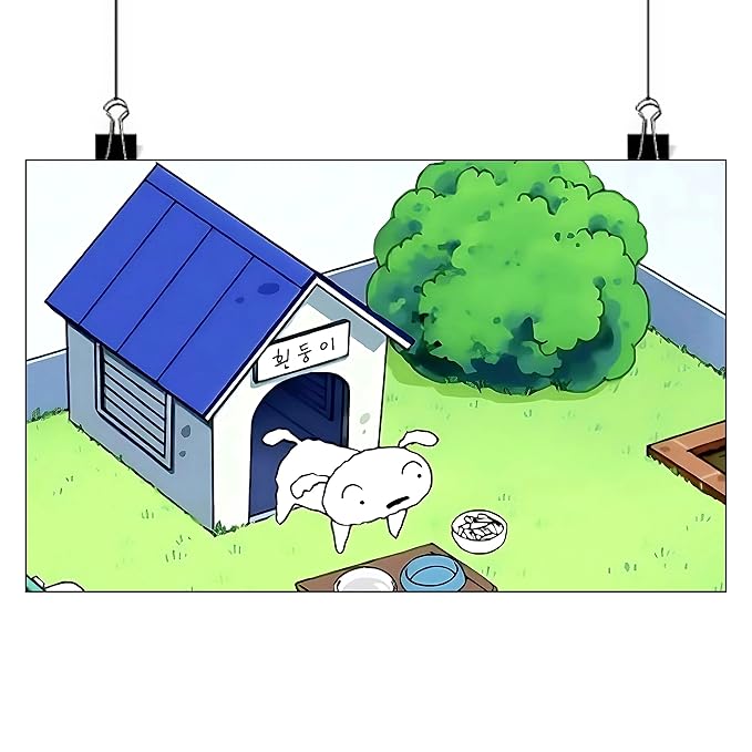 Times Comic Shiro House Poster | Shinchan Shiro House Poster | Shin ...
