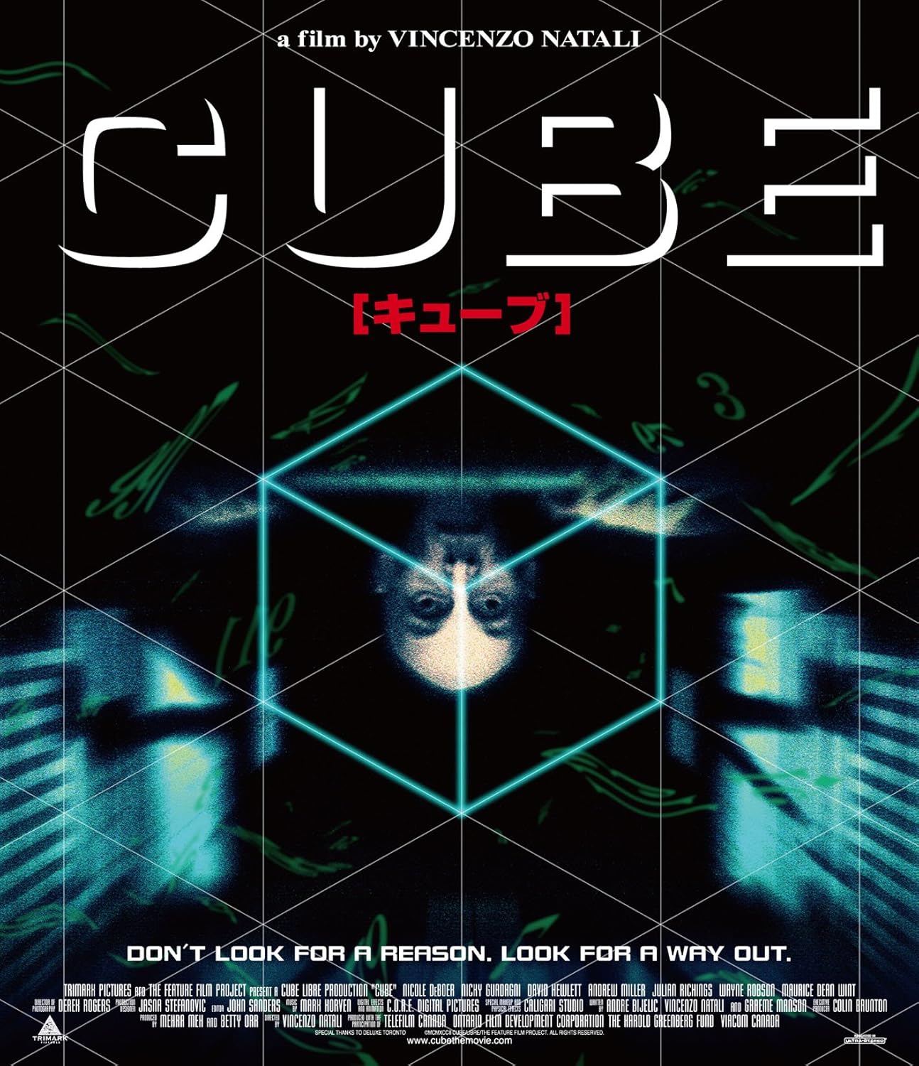 CUBE キューブ [Blu-ray]: Amazon.ca: Movies & TV Shows