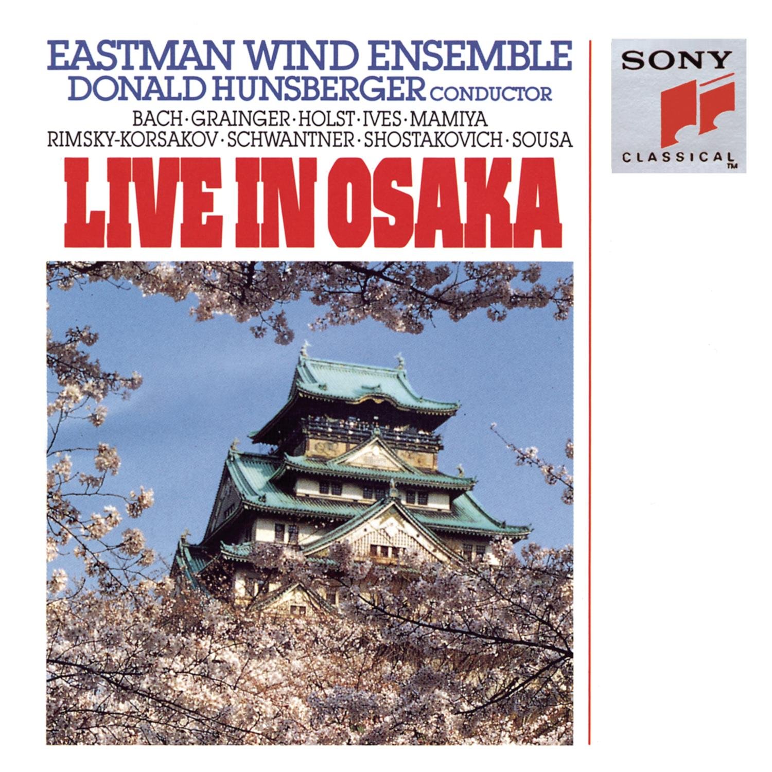 Amazon.com: Live in Osaka: CDs & Vinyl
