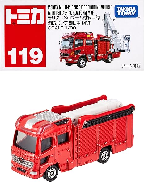 Amazon.co.jp: タカラトミー(TAKARA TOMY) 『 トミカ No.119 モリタ 13mブーム付多目的消防ポンプ自動車 MVF (箱) 』 ミニカー 車 おもちゃ 3歳以上 ...