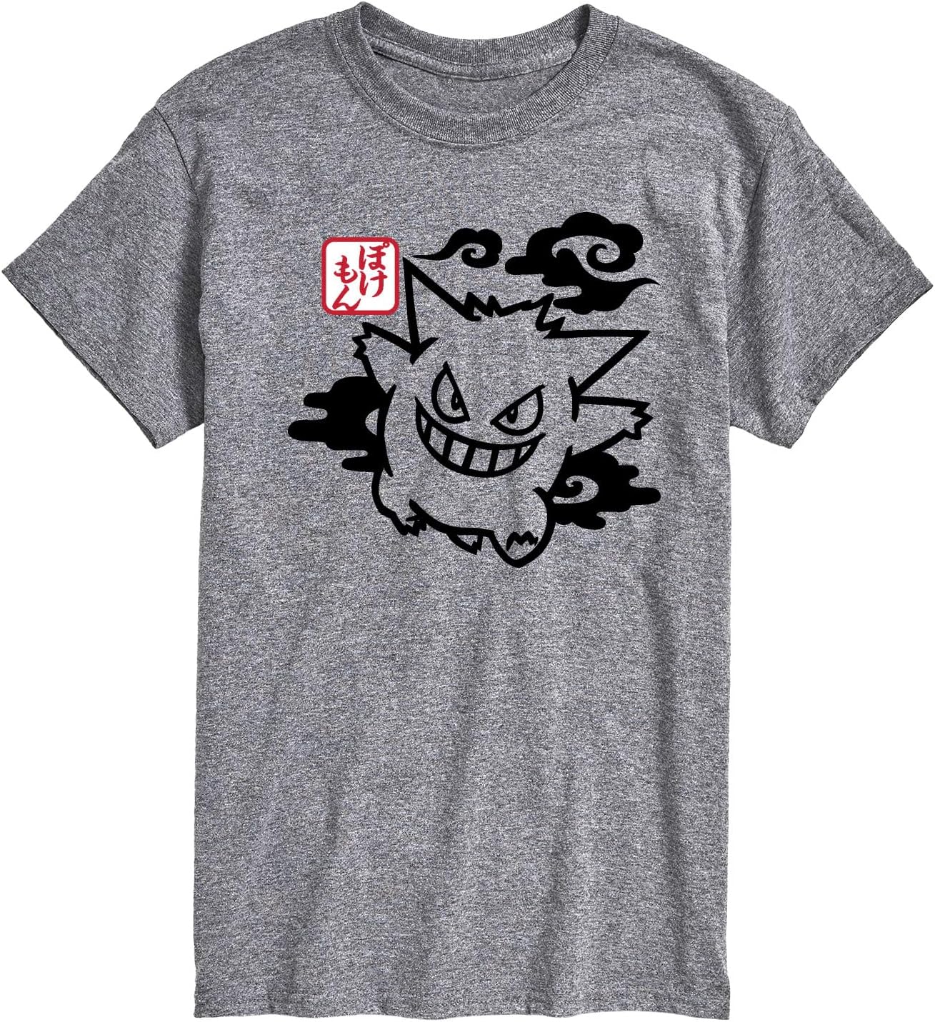 Pokémon - Gengar Night Shade - Men's Short Sleeve Graphic T-Shirt ...