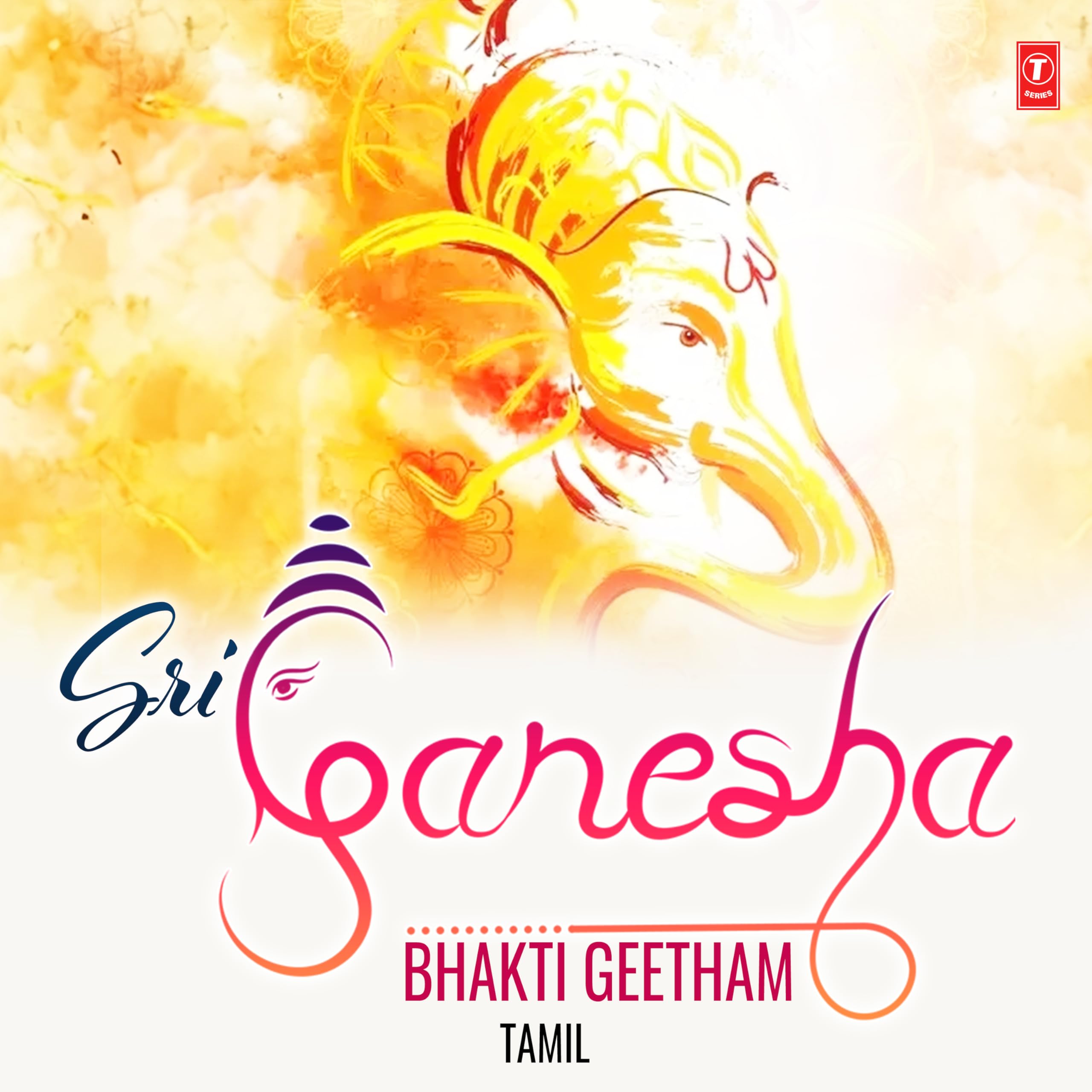 Thendaralae Nee Pesu song by P. B. Sreenivas, Ilaiyaraaja & Vaalee from ...