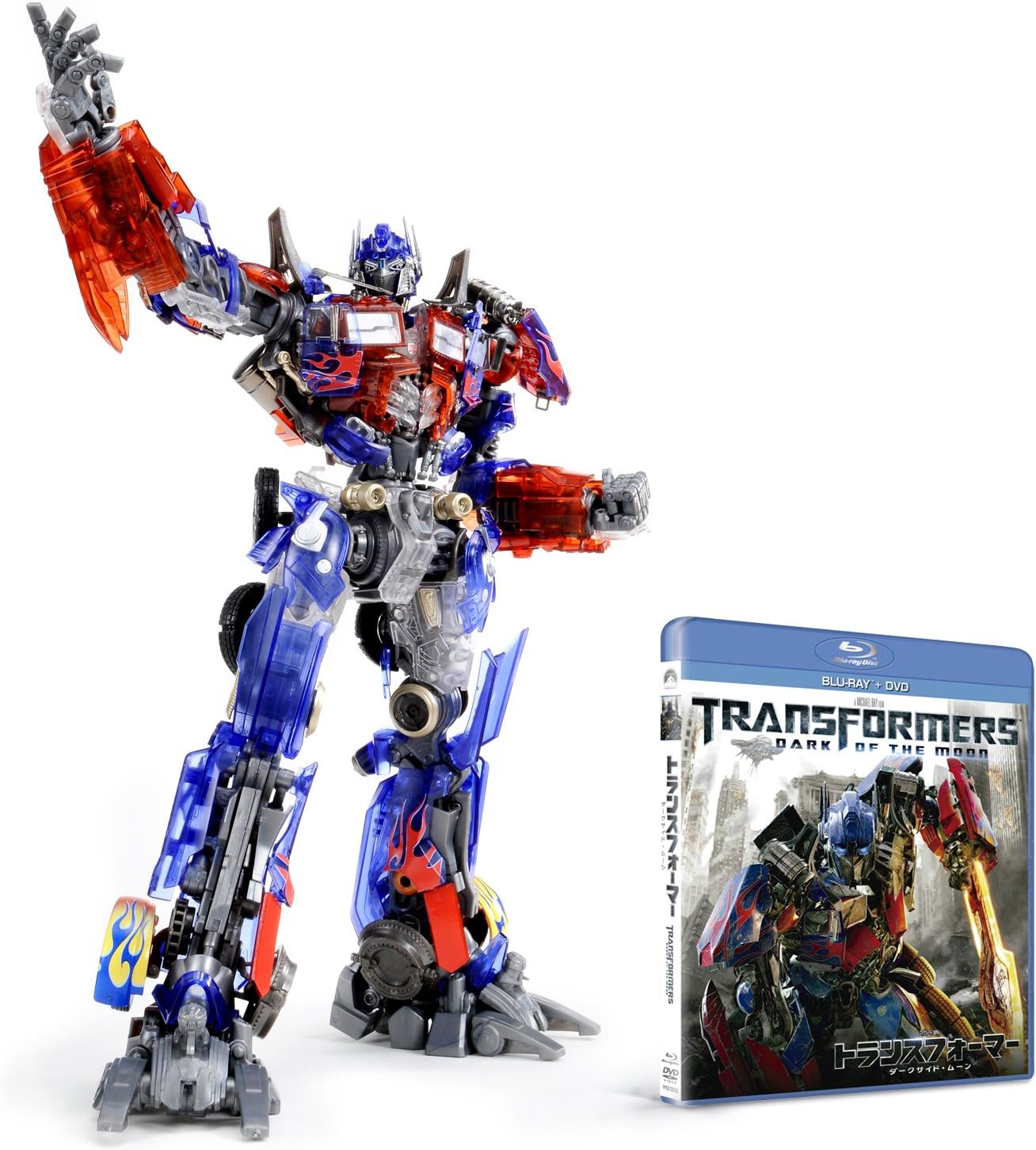 Transformers Dark of the moon [Blu-ray + DVD] with Optimus Prime Dual ...