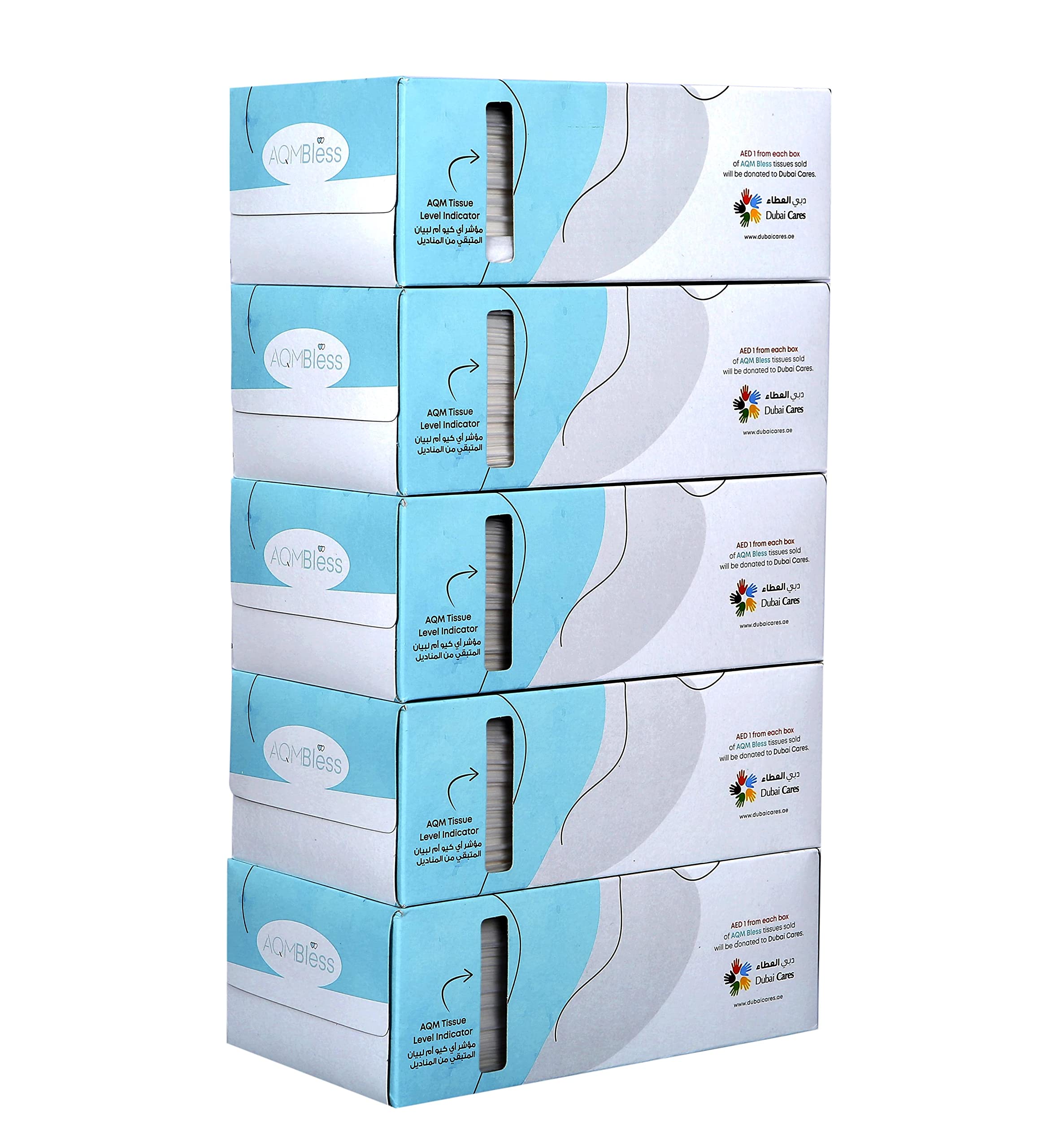 Buy AQM BLESSFacial Tissue Box - Multi-Use Box with Bookmark, Ruler ...