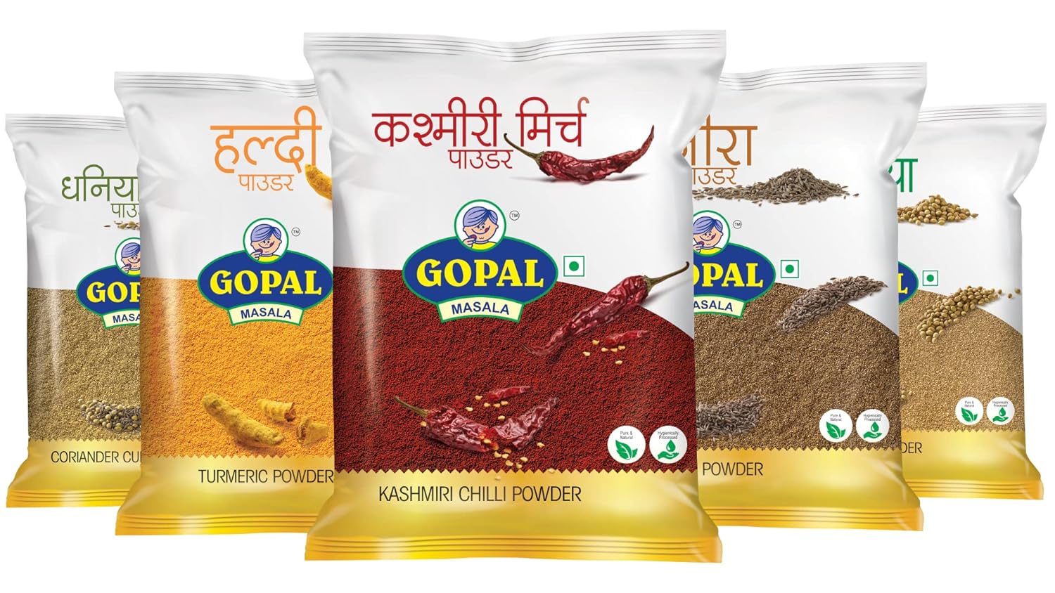 Gopal Spices Combo | Kashmiri Chilli Powder 500gm| Turmeric Powder ...