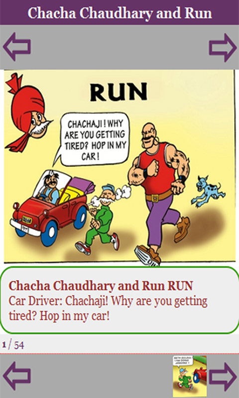 Chacha Chaudhary and Run:Amazon.com:Appstore for Android