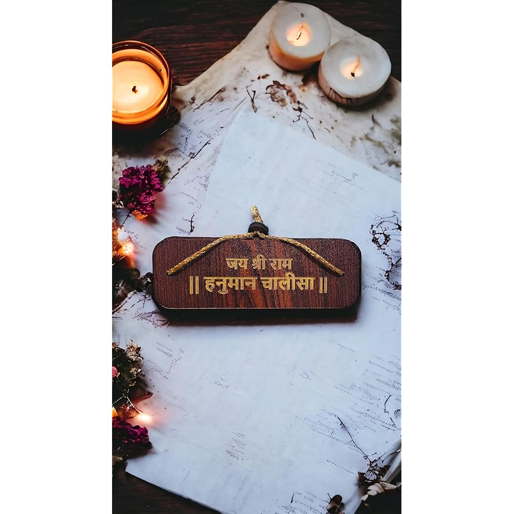 SAF Hanuman chalisa | Hanuman chalisa Book | Hanuman Bahrain | Ubuy