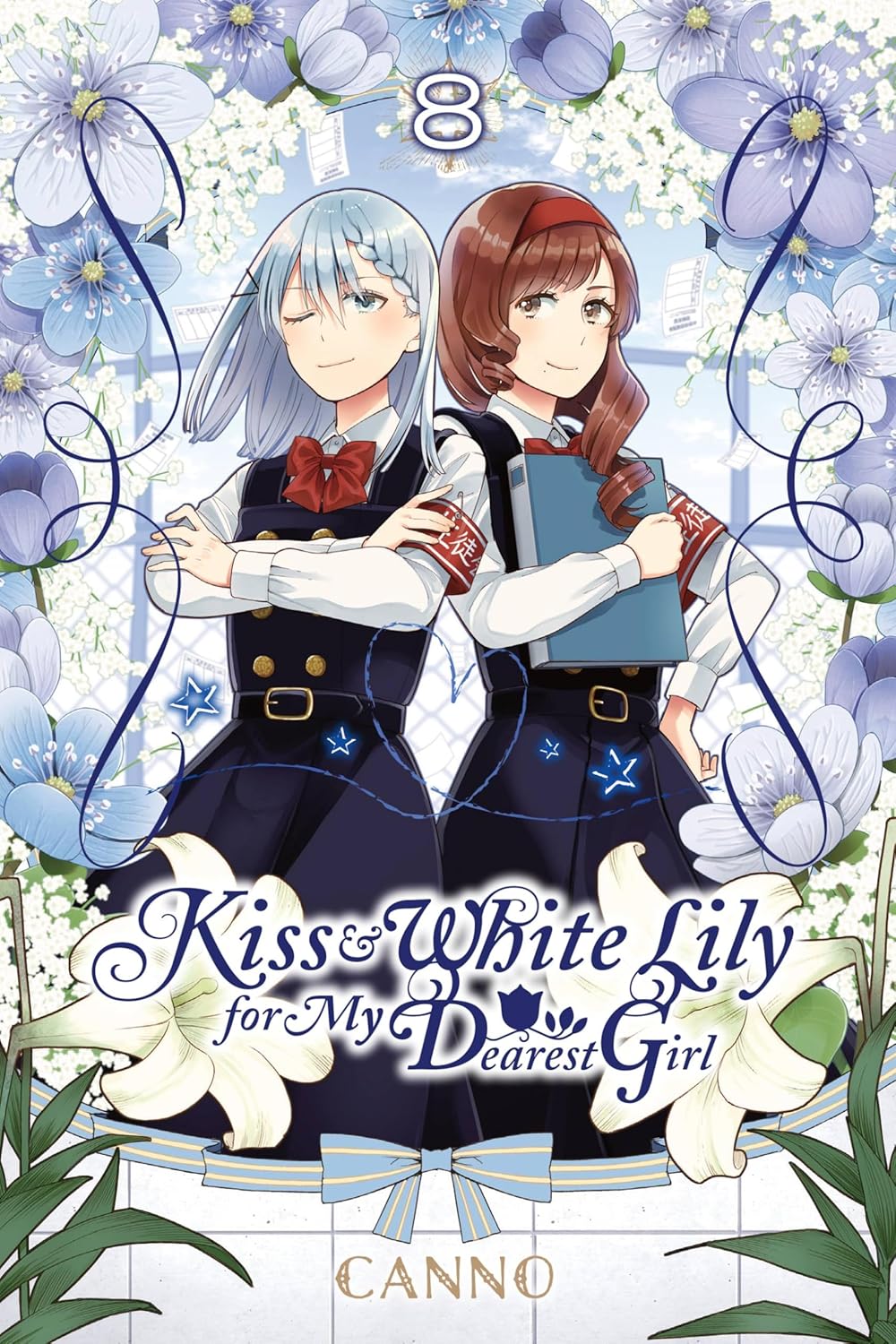 Amazon.com: Kiss and White Lily for My Dearest Girl, Vol. 8 (Kiss and ...