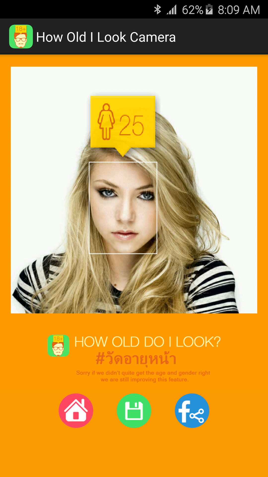 How Old Do I Look Camera - App on Amazon Appstore
