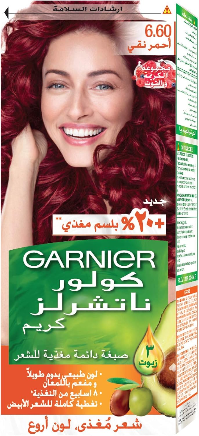 Garnier Color Naturals Hair Color - 6.60 Fiery Pure Red : Amazon.ae: Beauty