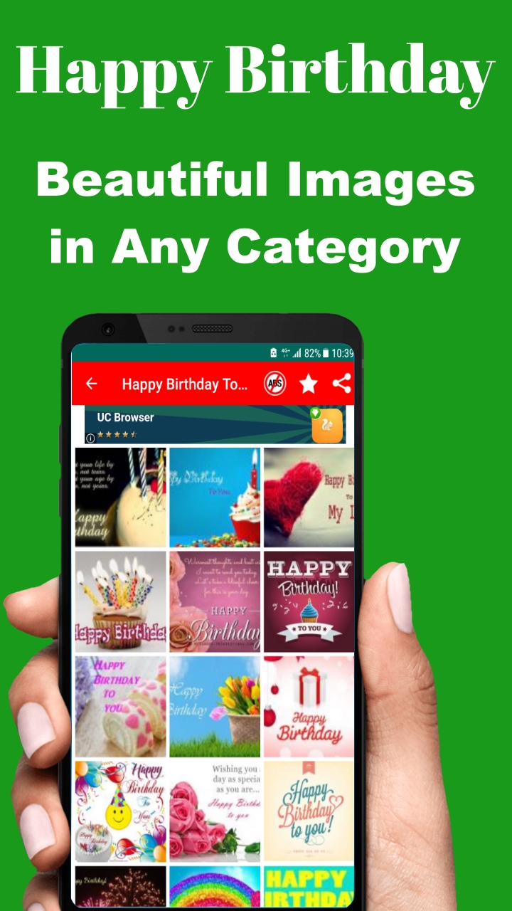 Happy Birthday Cards - App on Amazon Appstore