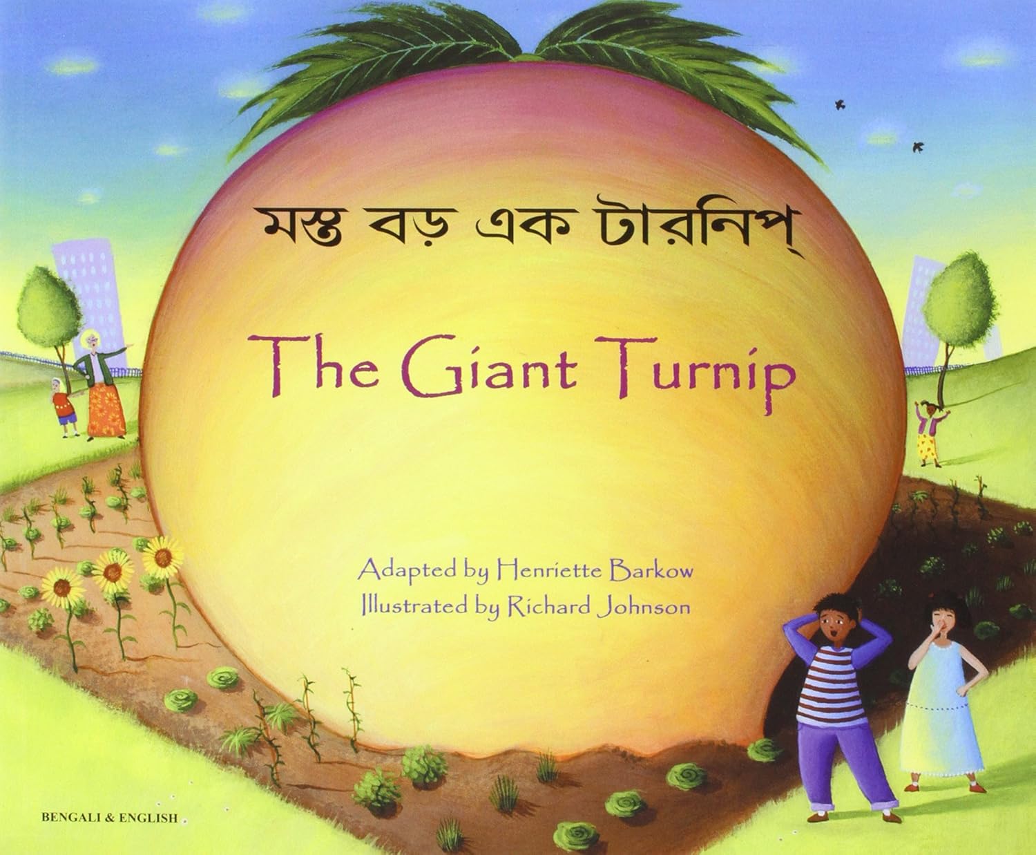 The Giant Turnip (Folk Tales): Amazon.co.uk: Barkow, Henriette, Johnson ...