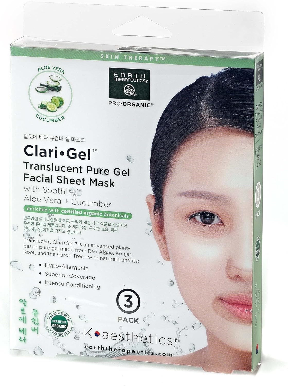 Amazon.com: Earth Therapeutics ClariGel Translucent Mask - Aloe Vera ...