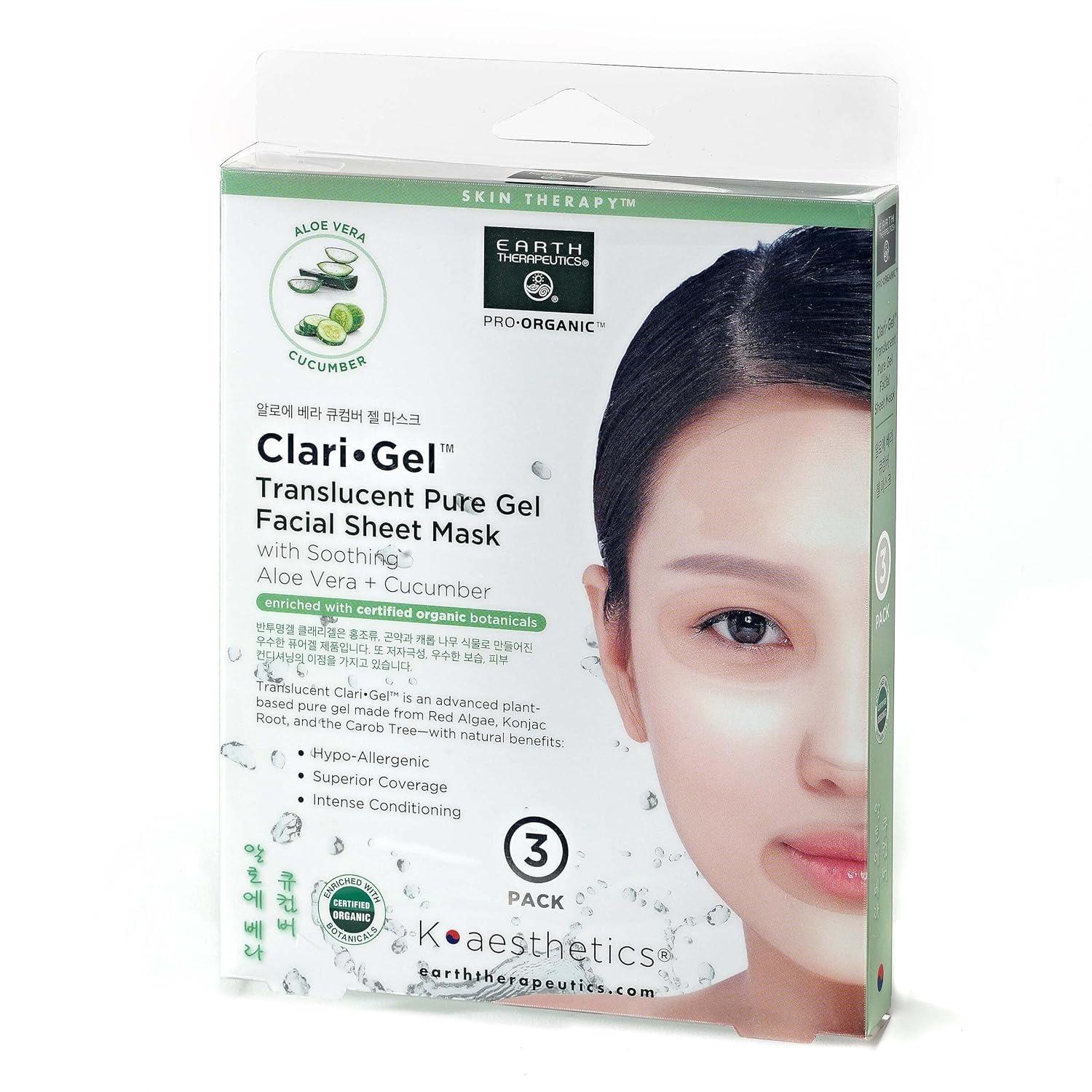 Amazon.com : Earth Therapeutics ClariGel Translucent Mask - Aloe Vera ...