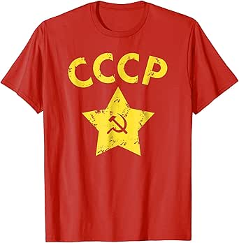Amazon.com: CCCP T-Shirt Soviet Communist Star Hammer Sickle Top Tee ...