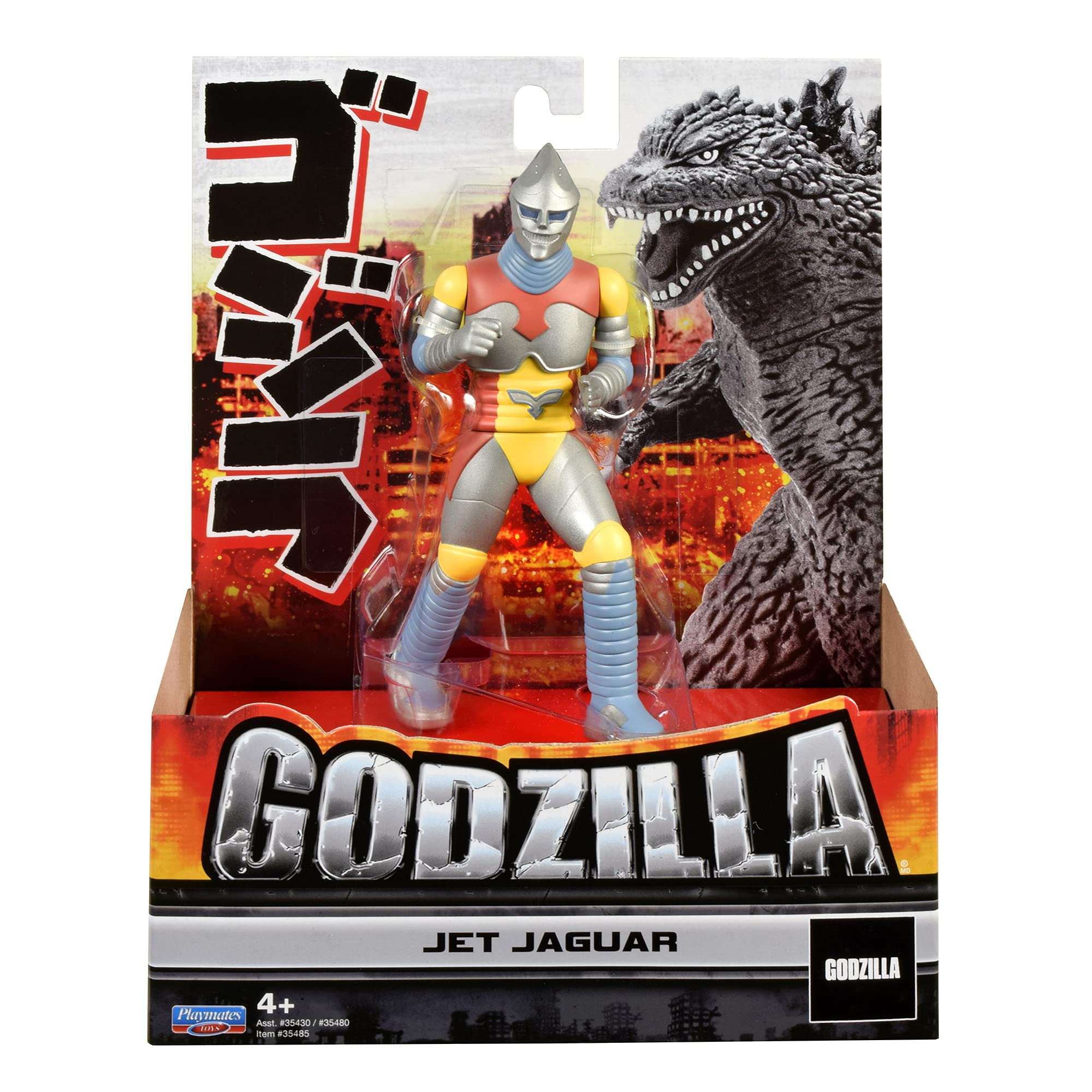 Godzilla 2024 Jet Jaguar Jet Jaguar (godzilla Singular Point) 11x17