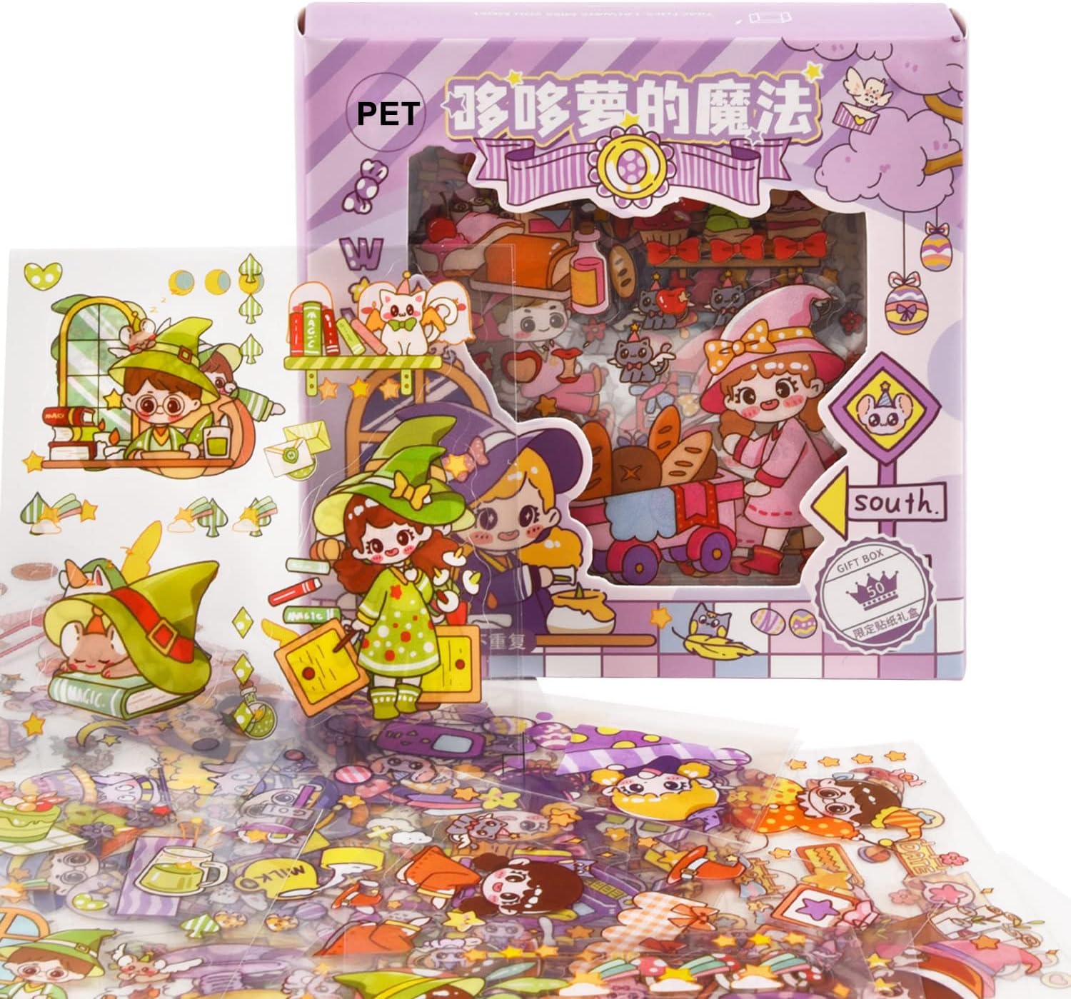 Amazon.com: Cute Kawaii Transparent Stickers Set - 50 Sheets Mini ...