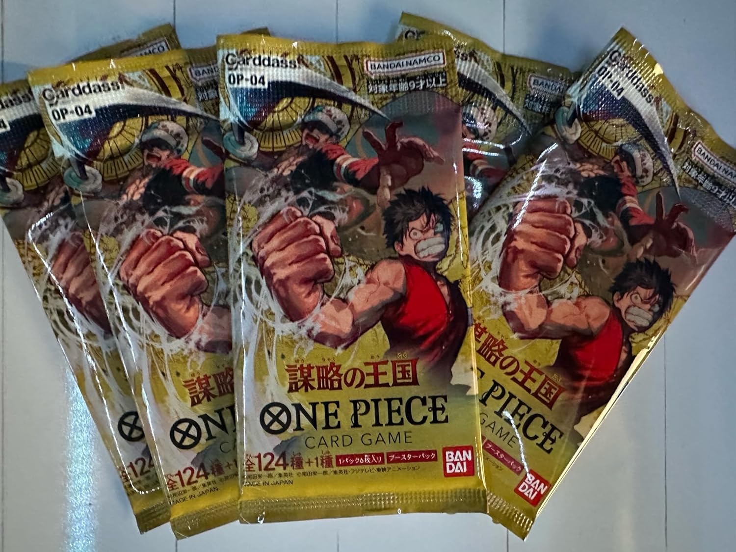 Amazon.com: One Piece Cards Kingdoms of Intrigue OP-04 Japanese 5X Booster Box Packs : Toys & Games