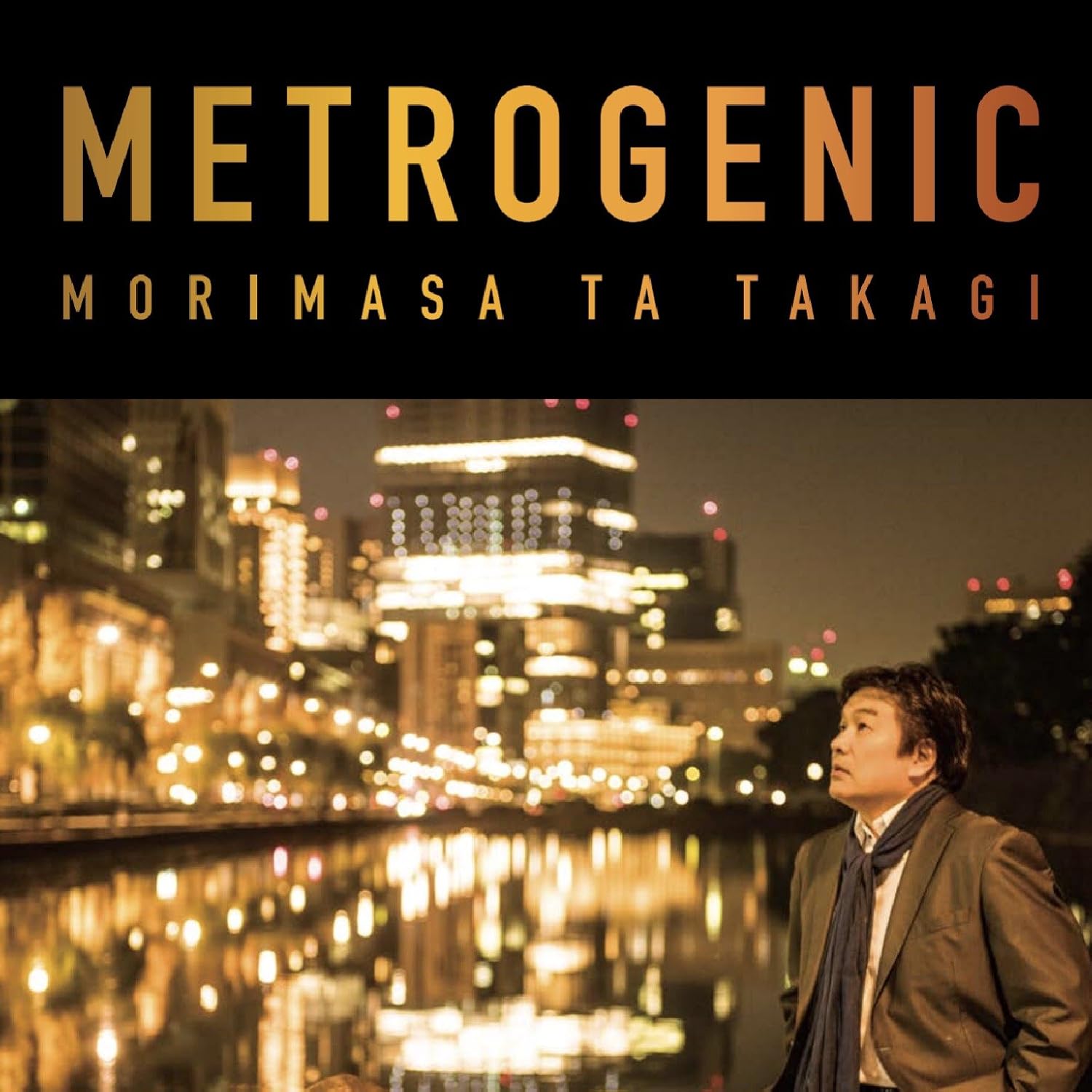 Amazon.co.jp: METROGENIC: ミュージック