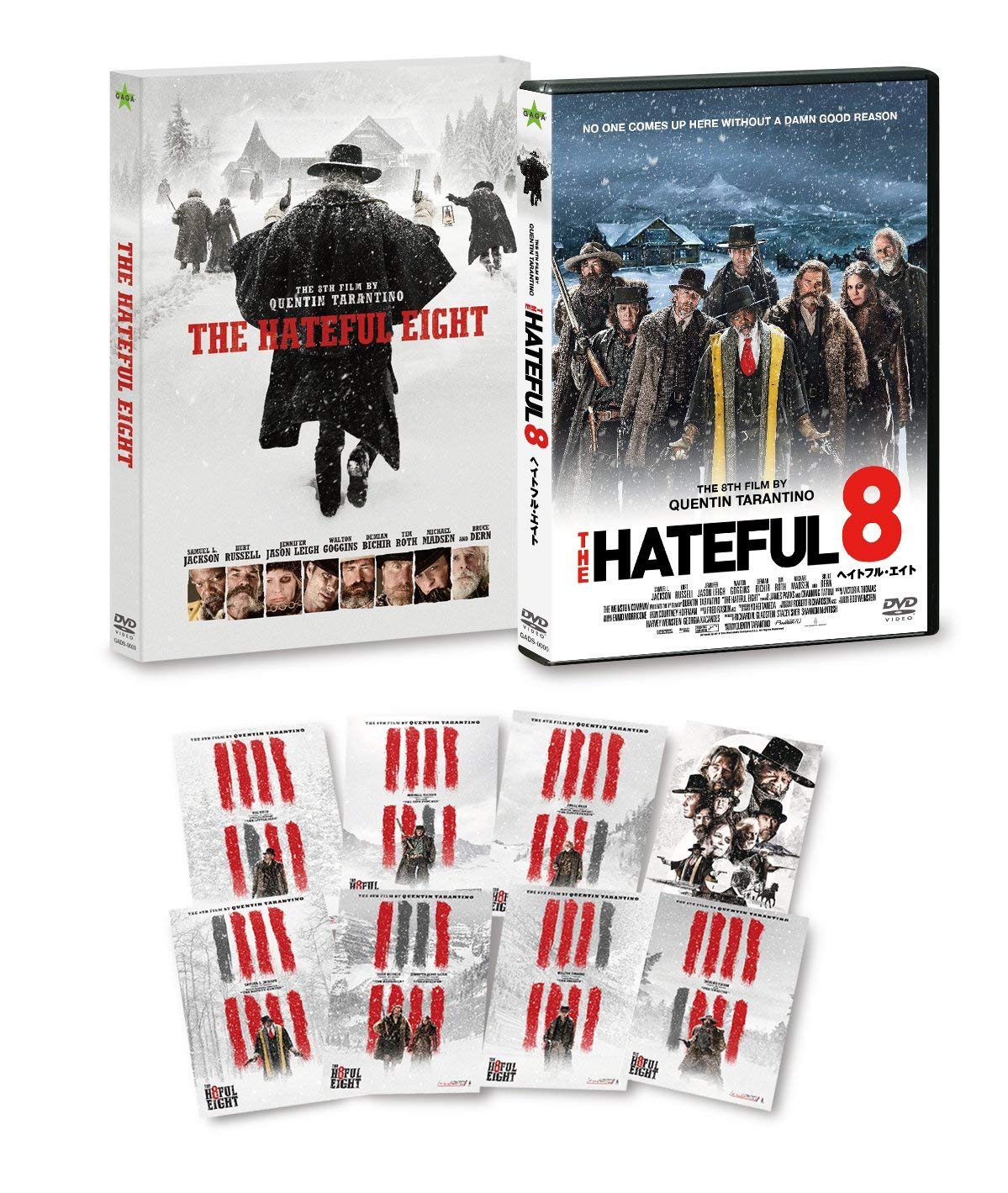 Amazon.com: THE HATEFUL EIGHT 8 Collector's Edition : Movies & TV