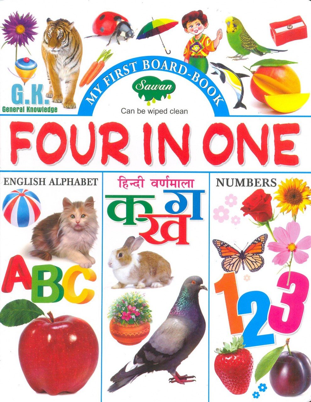 My First Board Book Four In One: Amazon.co.uk: 9788131014639: Books