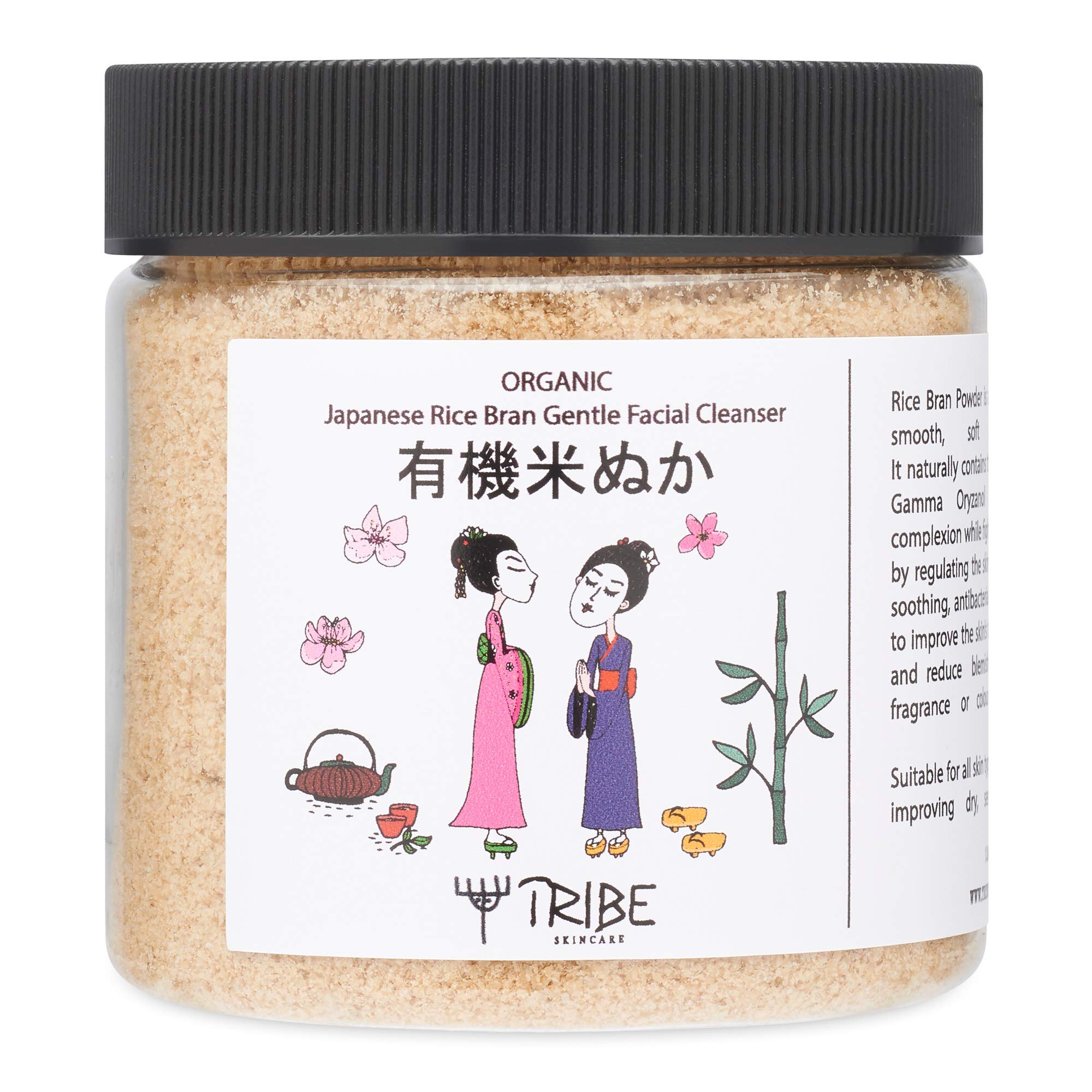 Facial Cleanser Powder