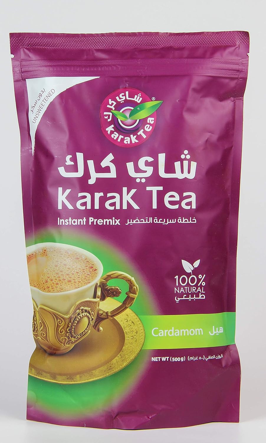 Karak Tea Instant Mix Cardamom Flavor - 500 grams : Buy Online at Best ...