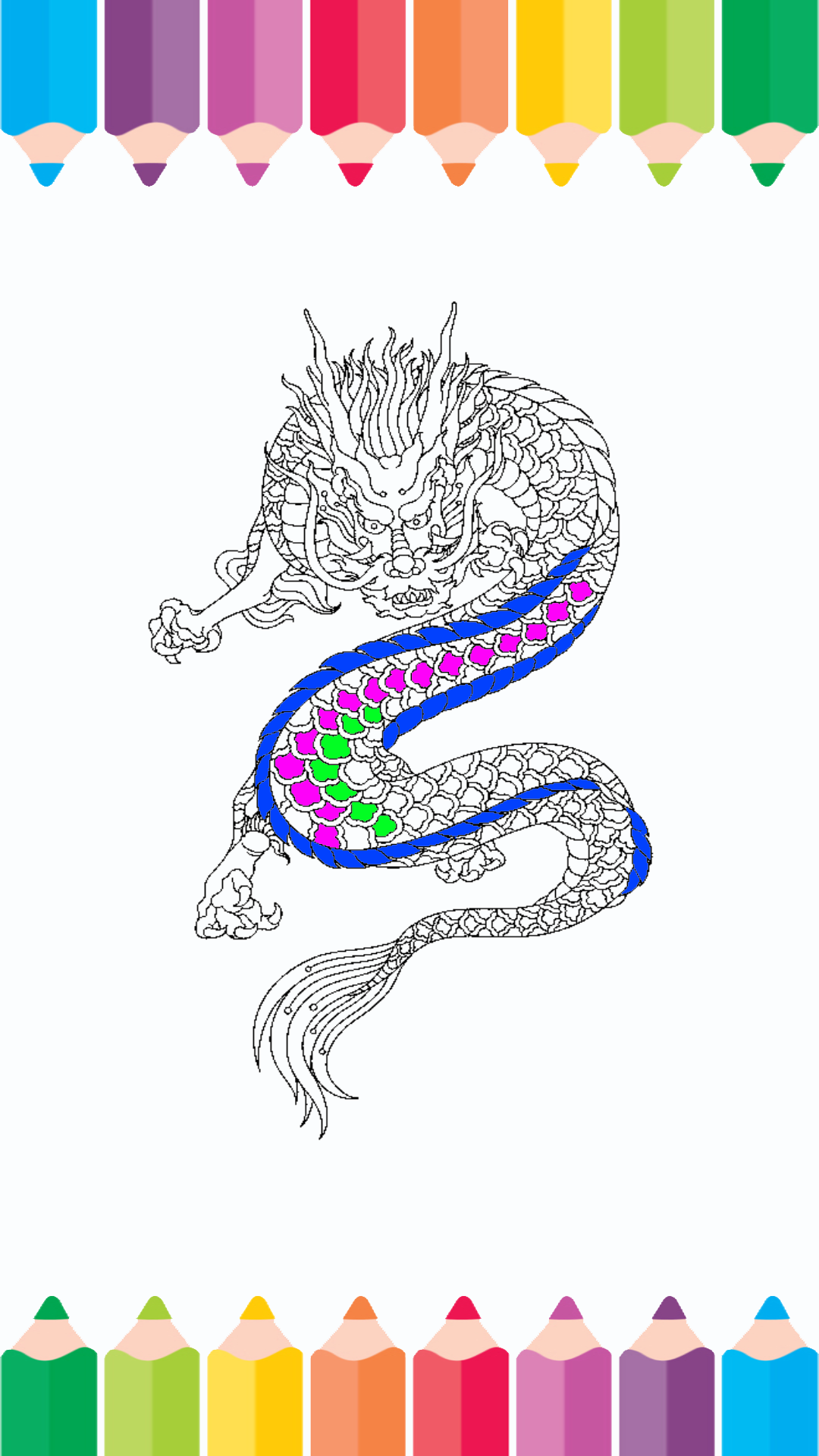 fanta-stique coloring book pages - App on Amazon Appstore