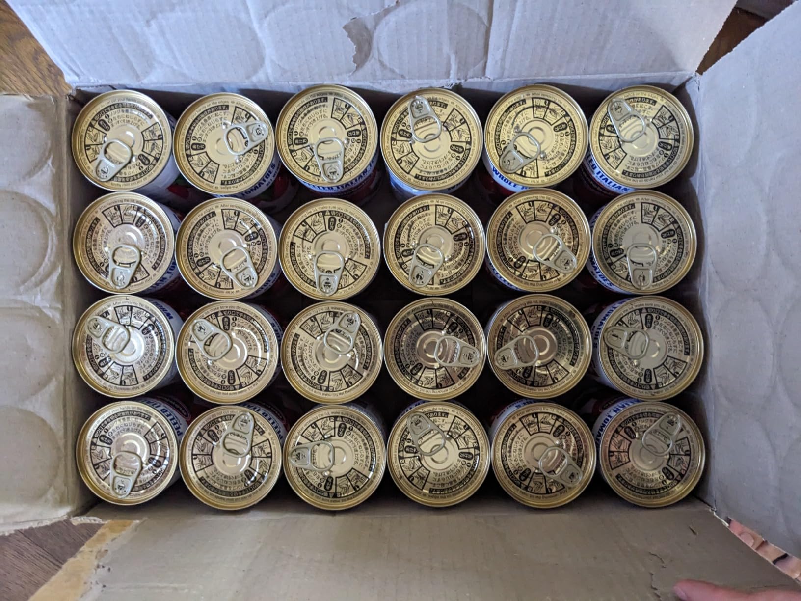 Amazon.co.jp: Itali@(イタリアット) ダイストマト 400g×24缶 : 食品・飲料・お酒