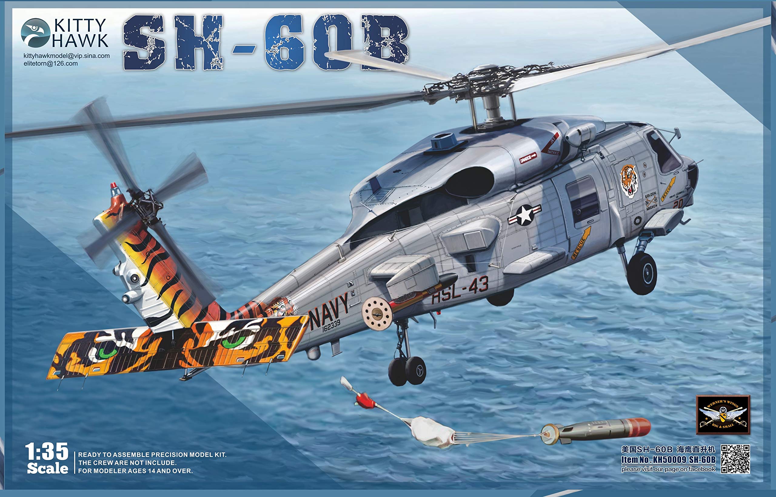 Amazon.com: Kitty Hawk KH50009 SH-60B Sea Hawk Model Kit : Arts, Crafts ...