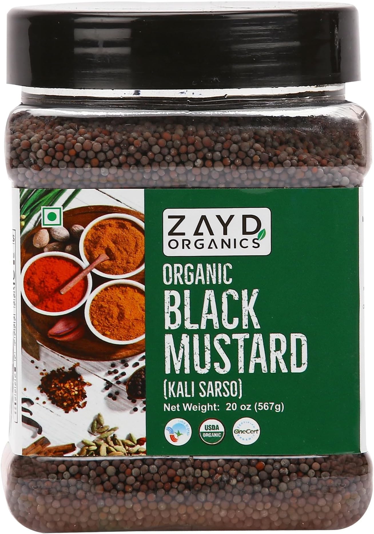 Amazon.com : Deep, Rai Kuria - Mustard Seeds Split, 200 Grams(gm ...