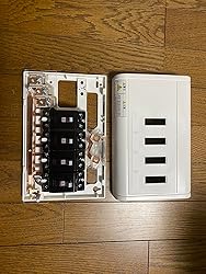 Amazon | 日東工業 HP形ホーム分電盤(HPAHSA) HSAT-20 & プチスリムサーキットブレーカ PN31TA2P20A【セット買い】 | 筐体 | 産業・研究開発用品 通販