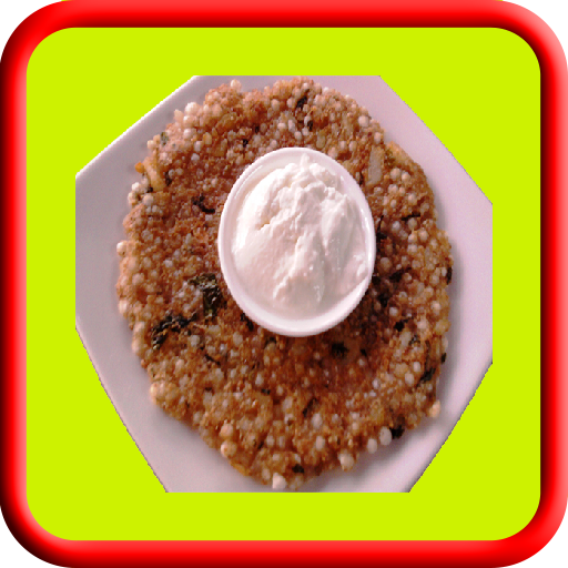 Upvas Recipes - App on Amazon Appstore