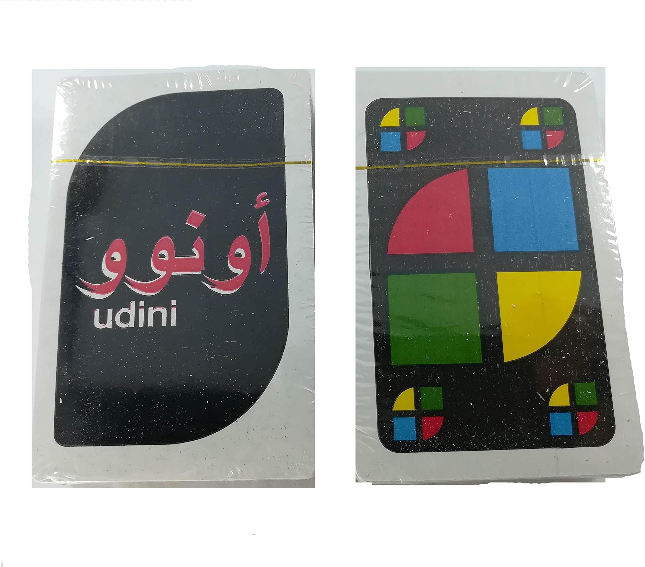 Mattel Games Uno Card Display Int'l: Buy Online at Best Price in Egypt ...